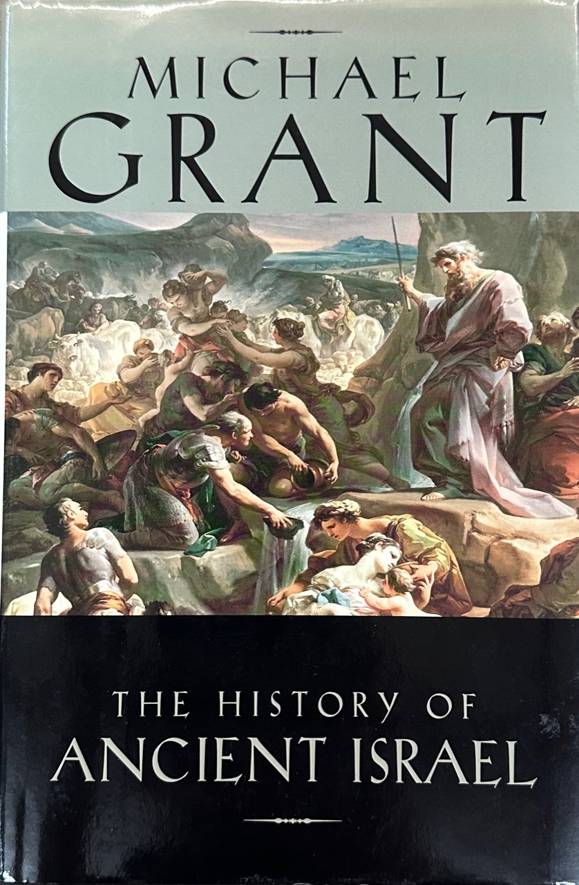 The History of Ancient Israel